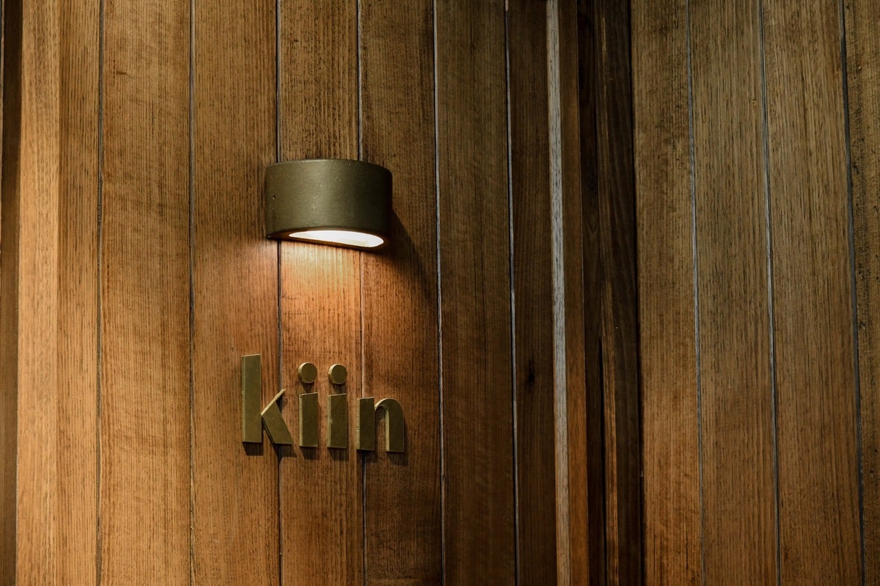 Gallery - Kiin Restaurant